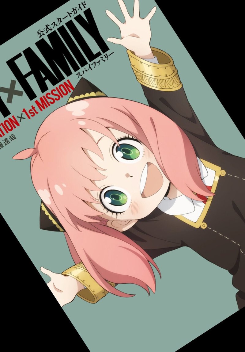 【Python × OpenCV4】画像を回転する。｜Hanagasaki