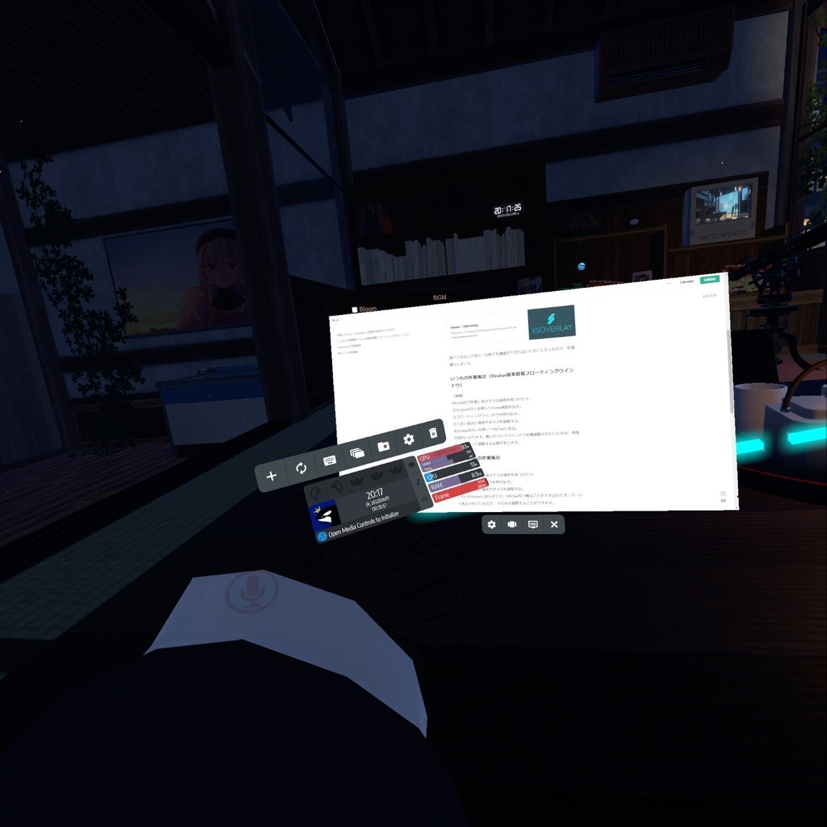 XSOverlayがOculus標準機能よりも便利だった話（Quest2）｜ととやま