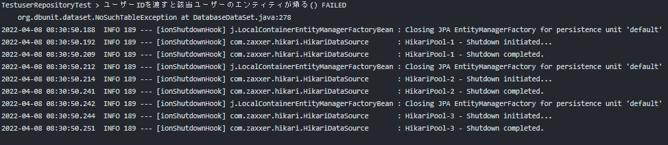 薬学生エンジニアによるプログラミング学習でのエラー奮闘記、そこから得た学びをお話します！｜ヤクハク！@itphatmacy