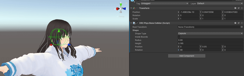 VRoid製VRMモデルをPhysBoneに良い感じに対応させる【暫定版】｜150万画素