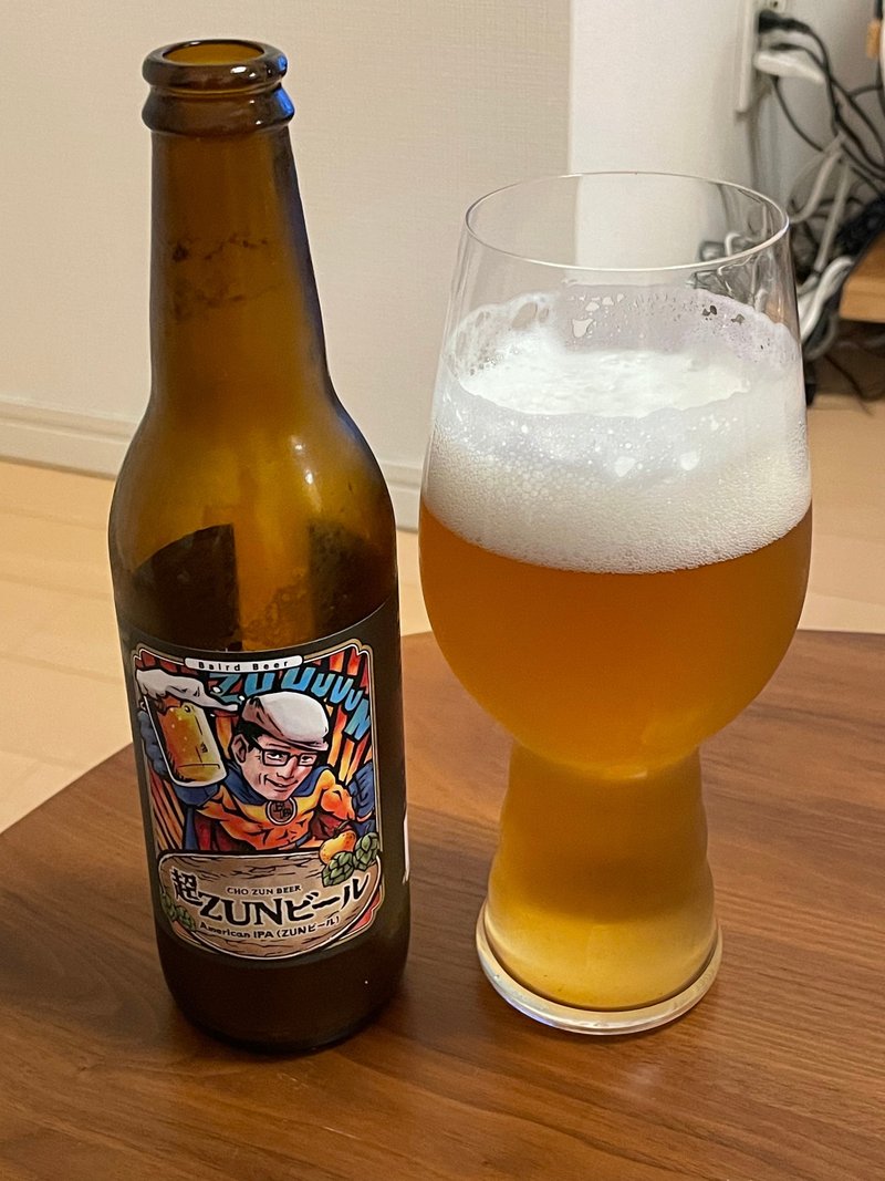 Baird Brewing Cho Zun Beer American IPA｜Trickey