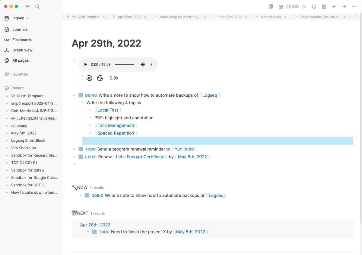 これから Logseq（ログシーク） の話をします…｜Sangmin Ahn