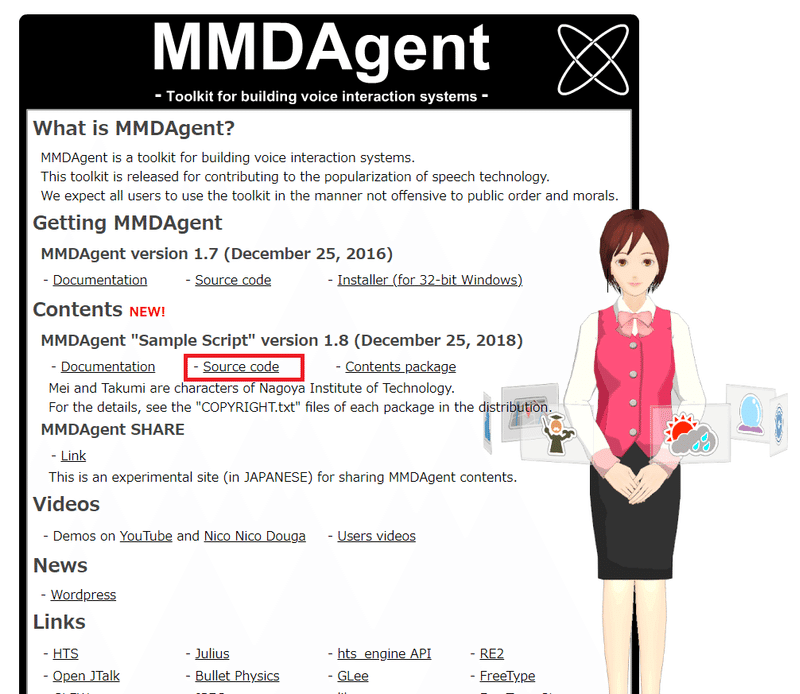 【Python + open jtalk】Windowsで実行｜YD