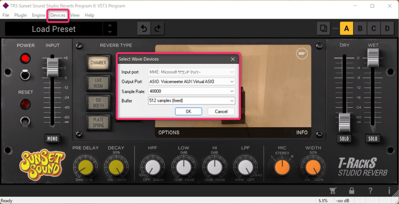 SAVIHost+VoiceMeeterBananaを利用し、VSTエフェクト経由で音を聴く設定｜shinsaka