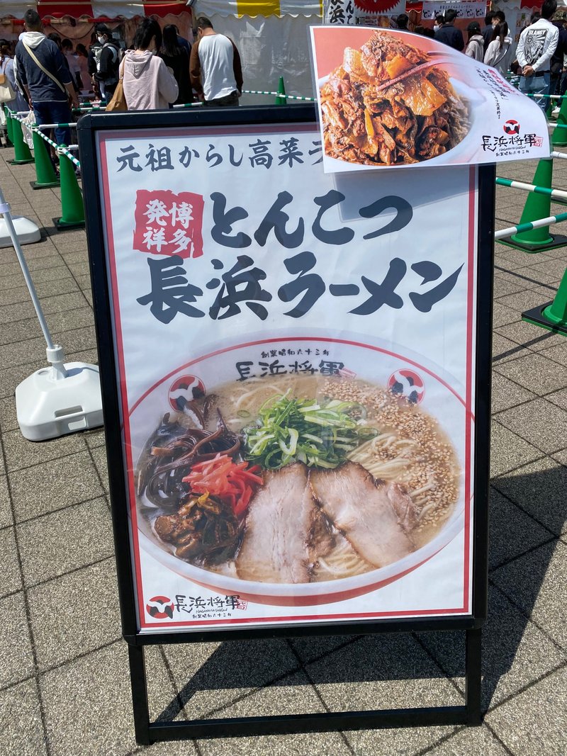 仙台89ers：2021-22シーズン プレイオフクォーターファイナル（5/7〜9 Home Game vs福島 at ゼビオアリーナ仙台）雑感｜hirop1969｜note