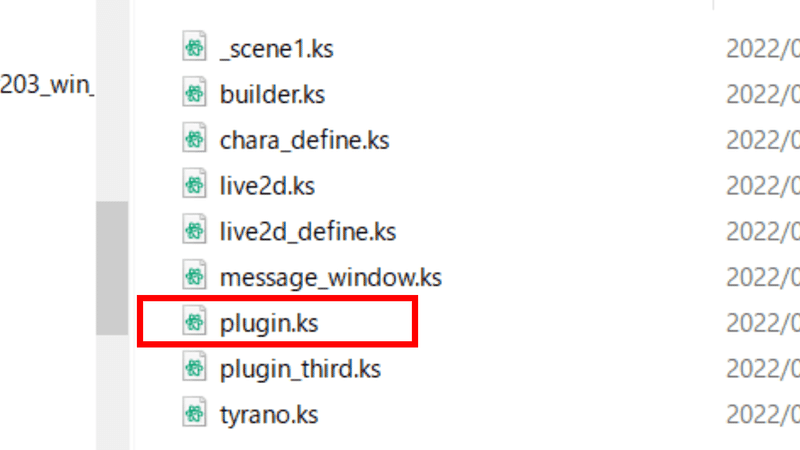 【ティラノビルダー】目パチ・口パクプラグインの導入方法｜サイバーノーツ