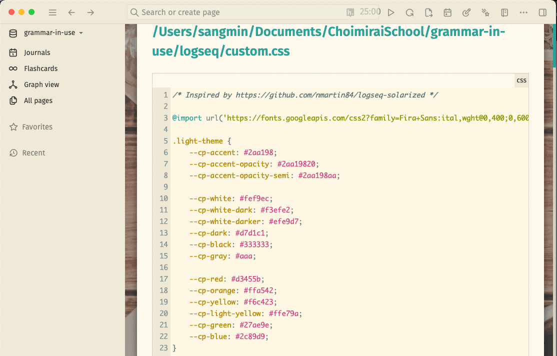 Logseq（ログシーク）の外見を変更する方法、その①：custom.cssを書く・修正する｜Sangmin Ahn