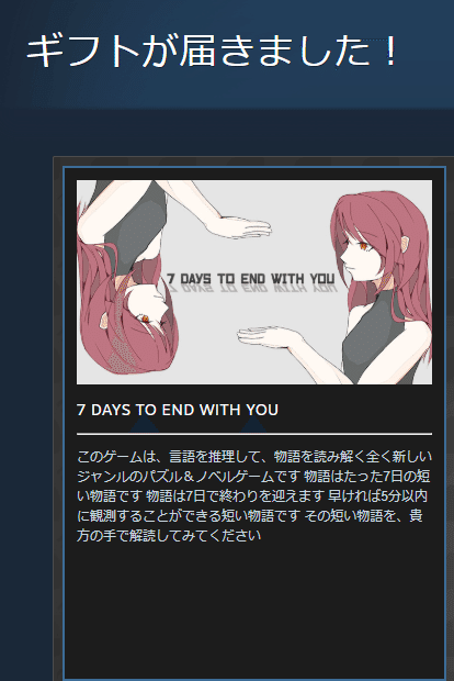 超インフレ経済/日記｜trotsuki｜note