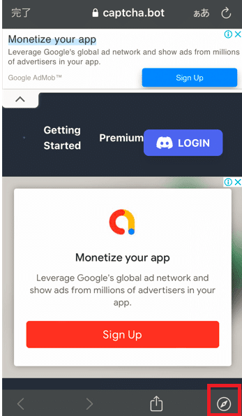 更新停止 【STEPN始め方】Move&Earnまでの手順をなるべく丁寧に解説｜cryptBBQ