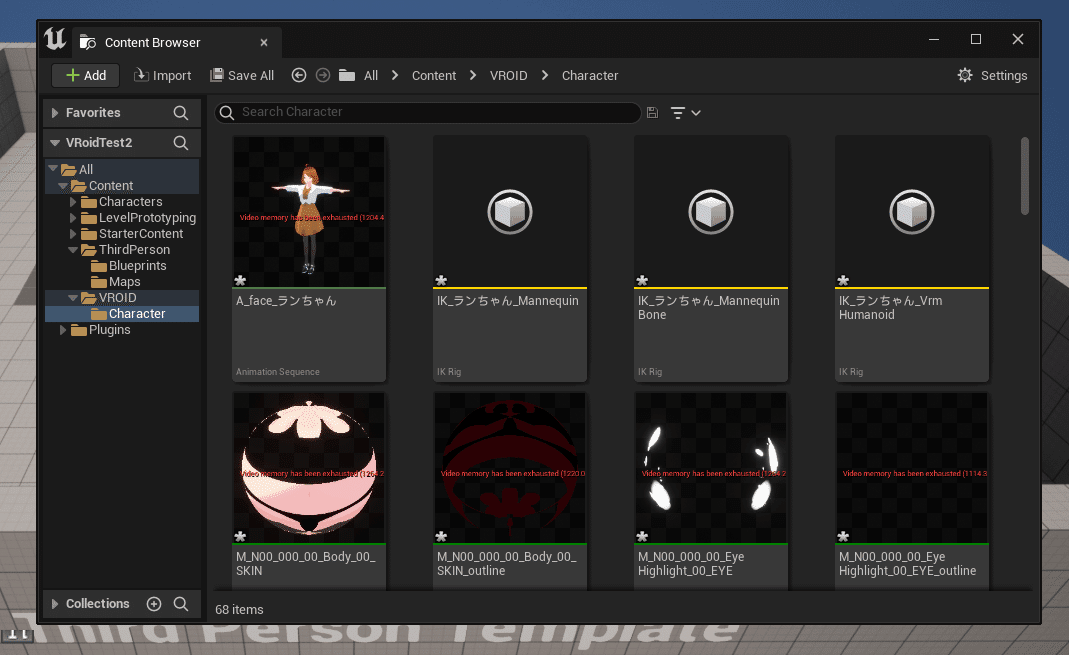 【UE】UE5でVRoidのキャラクターを動かす手順を紹介！！｜オレンジ