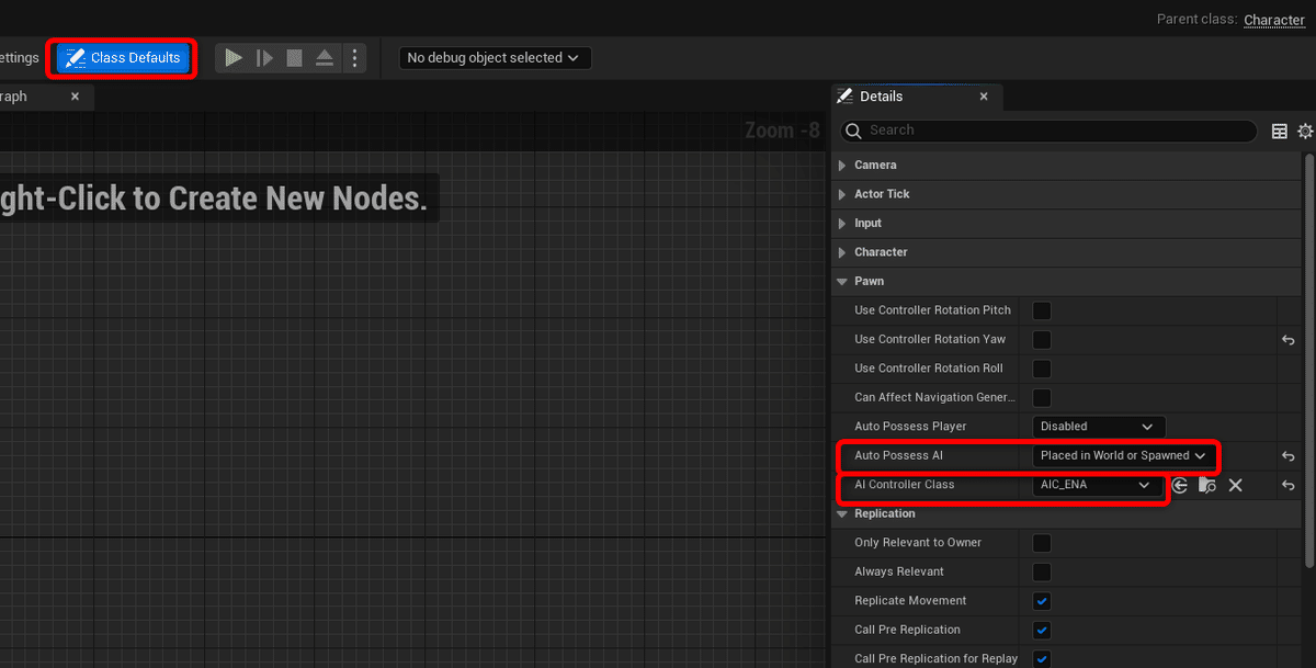 UE5で敵を巡回させたい（ビヘイビアツリー）｜五十