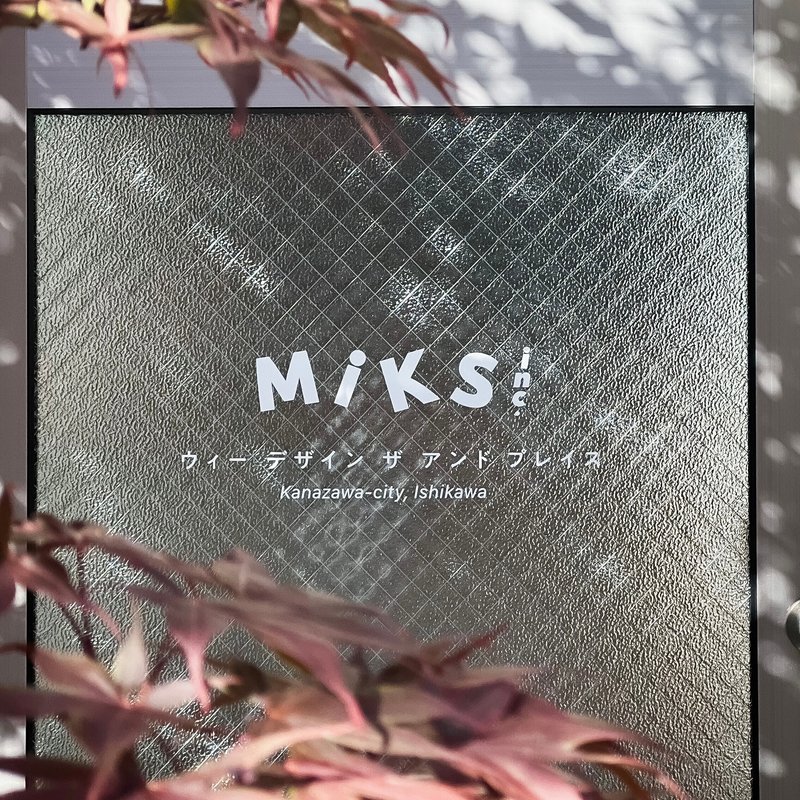 問いを立てる。 MiKS Inc.を創業しました。｜Aki Matsushita / Linnas Design