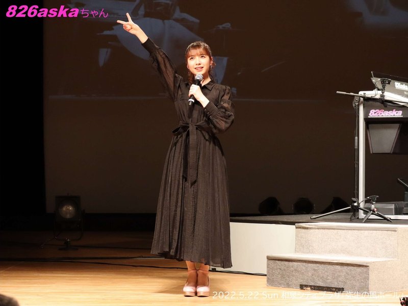 826askaちゃんエレクトーンLIVE(大阪)レポート｜KuNi(くに)