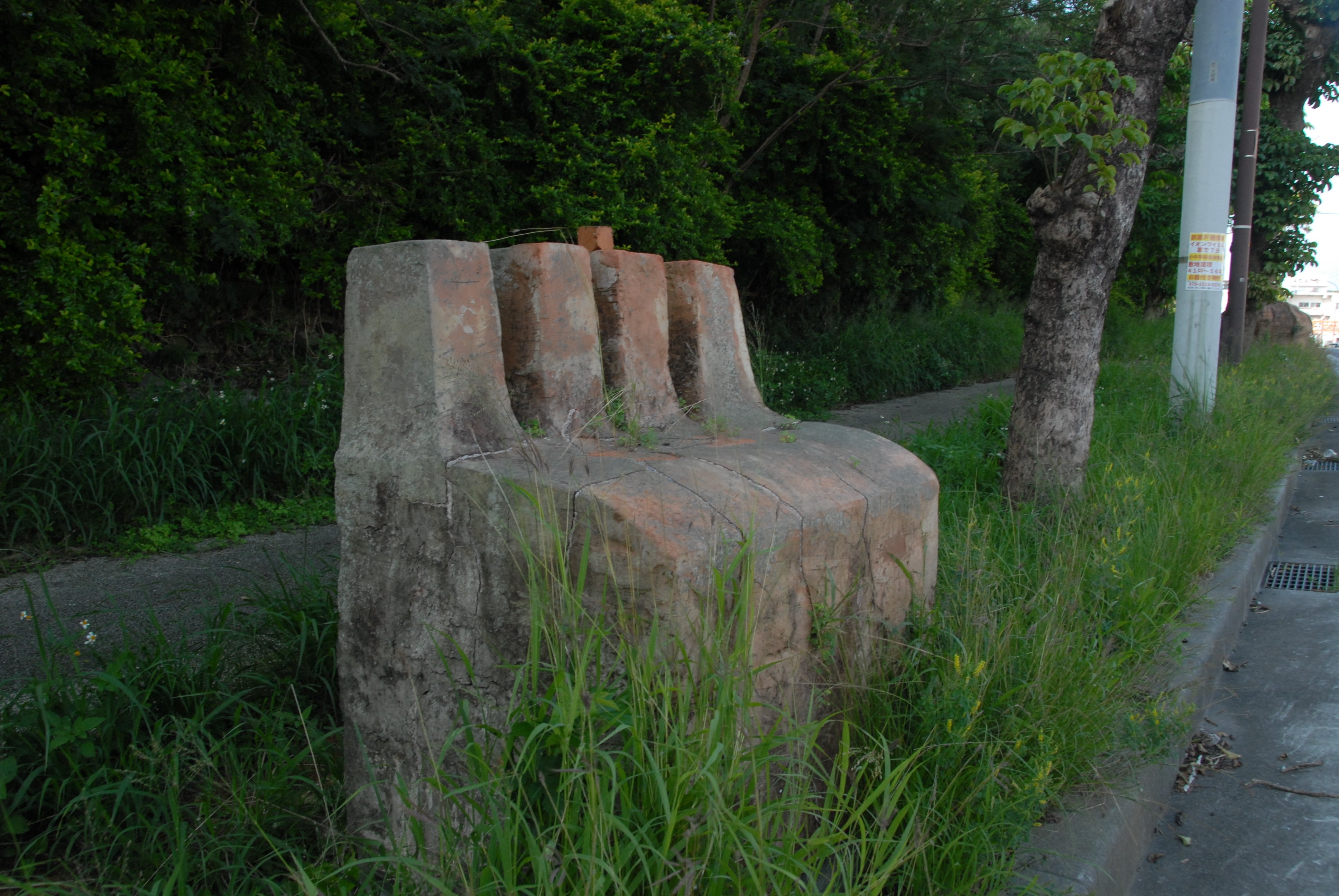 県道81号線沿いのオブジェ(北中城村)6｜38gi.ryu