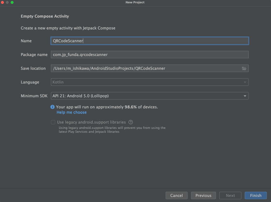 【Android/Kotlin】CameraXでQRコードリーダーを作ろう｜Masato Ishikawa