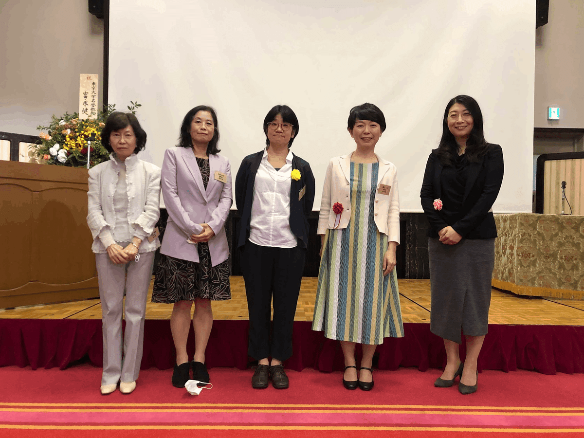 第40-42回猿橋賞授賞講演会にて｜仙台通信note (Sendaitribune)