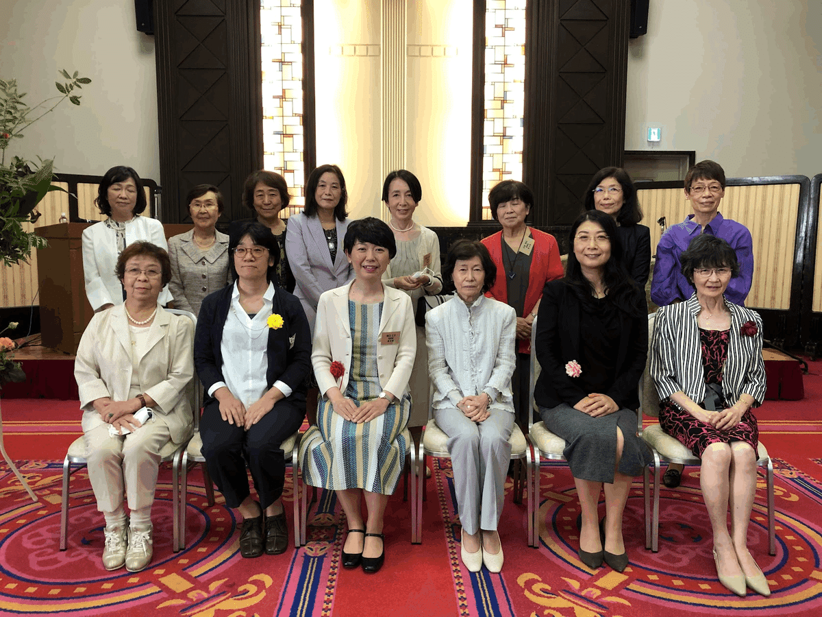 第40-42回猿橋賞授賞講演会にて｜大隅典子の仙台通信note (Sendaitribune)