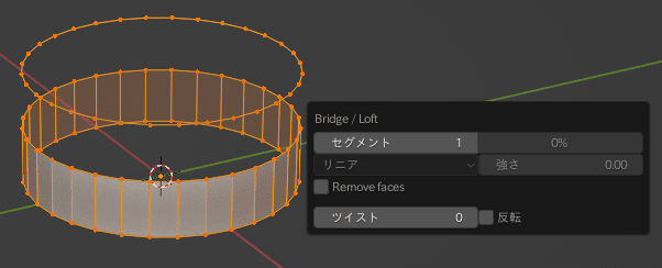 Blender LoopToolsのBridgeと辺ループのブリッジの比較｜msb