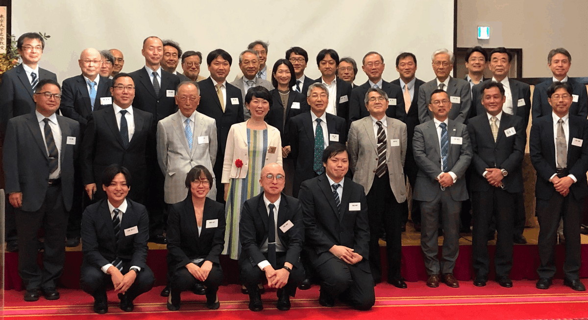 第40-42回猿橋賞授賞講演会にて｜大隅典子の仙台通信note (Sendaitribune)