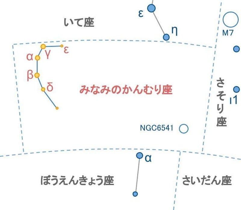 88星座めぐり vol.13／みなみのかんむり座｜Noelの備忘録