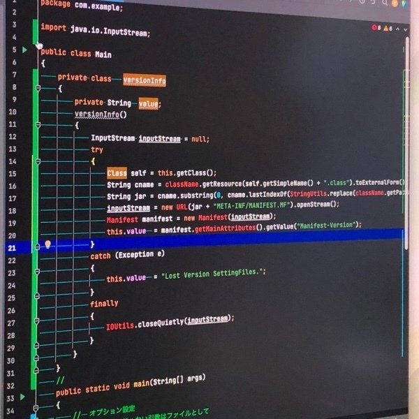 【Console Application】ファイルとデータベース 70【学習記】｜SAYKA.