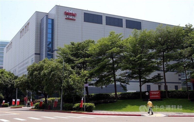 台湾のTSMC、世界の特許出願数7万5000件突破。｜DigitalCreator