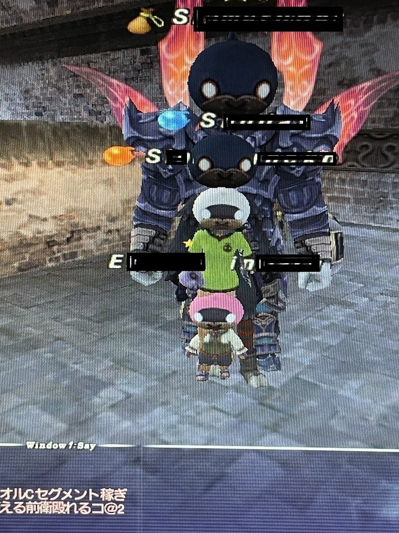 そして伝説へ・・・(伝説のバニッシュガ)｜sinmaruken