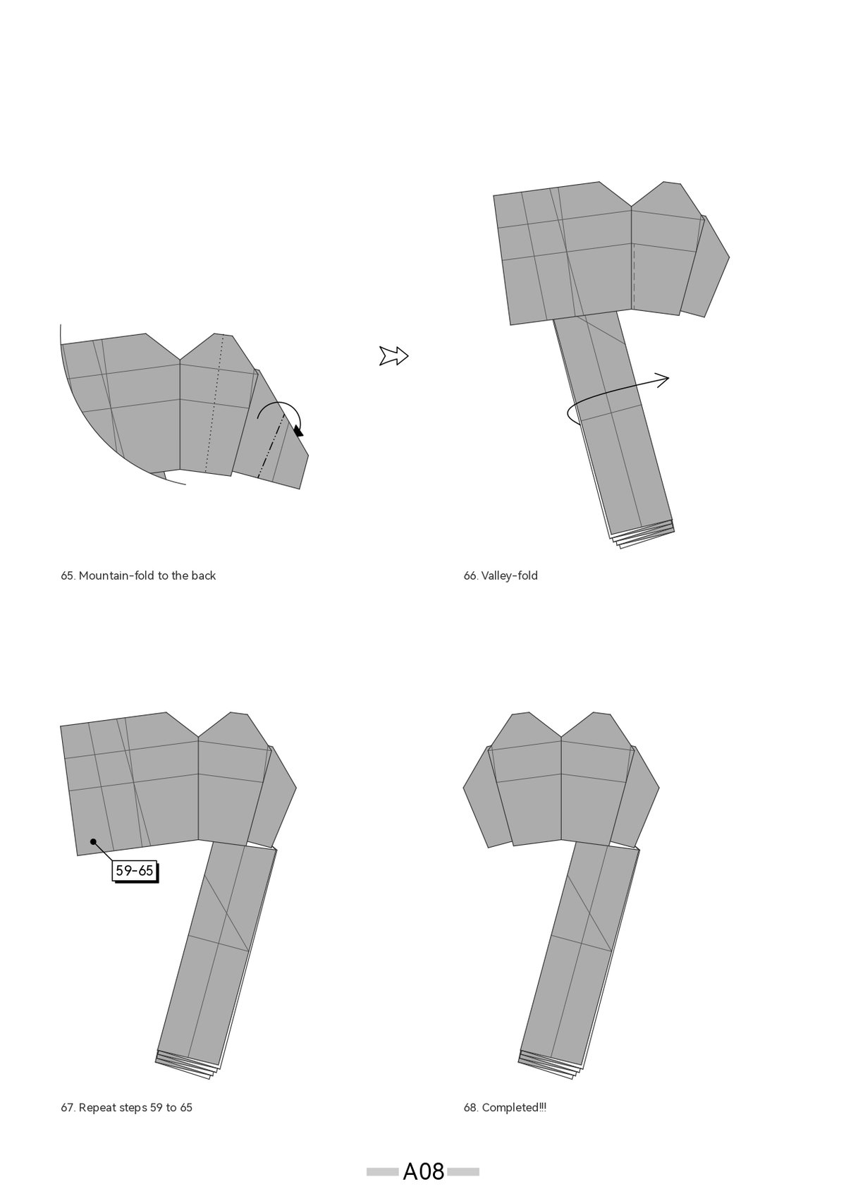 Gear ver. Rectangle / Square Tutorial｜Kei Morisue / 森末 圭 / 森 魔鬼