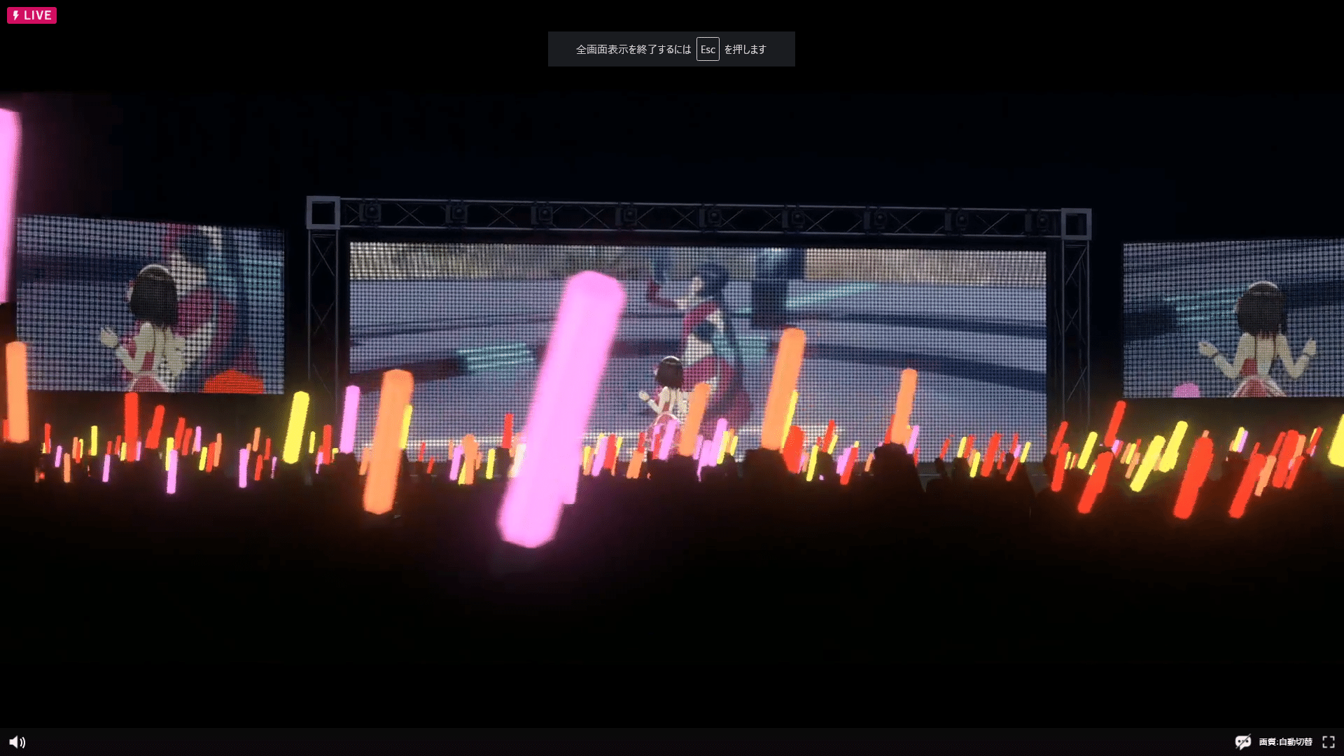 AZKi 8th LiVE「Rewind & Reunion」 2021/8/22 at Z-aN (3/3)｜いつかうしなうもの