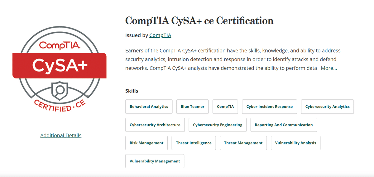 『CompTIA CySA+に合格した奴』｜Takas