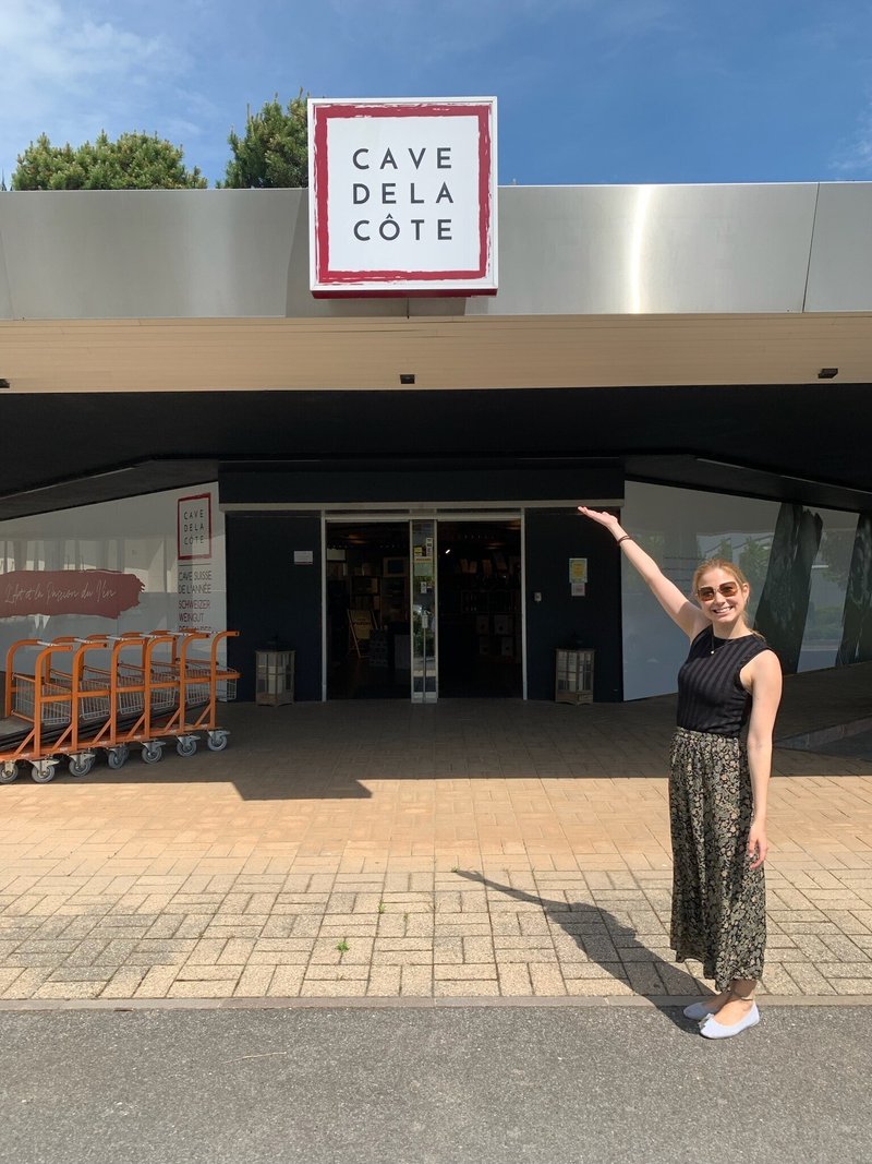 スイスUvavins - Cave de la Côte訪問②｜AlcotradeTrust