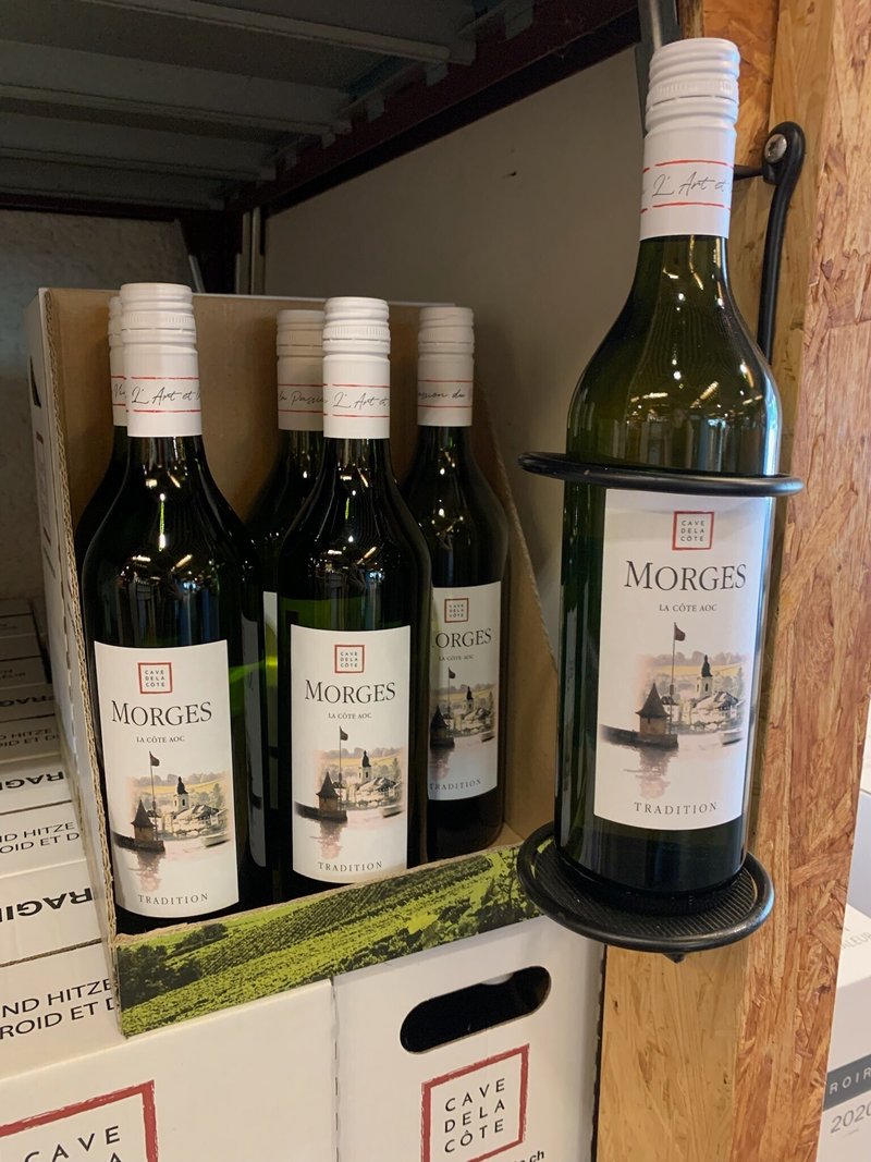 スイスUvavins - Cave de la Côte訪問②｜AlcotradeTrust