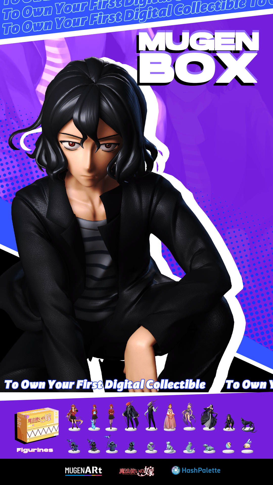 MugenBox-To Own Your First Digital Collectible｜MugenARt