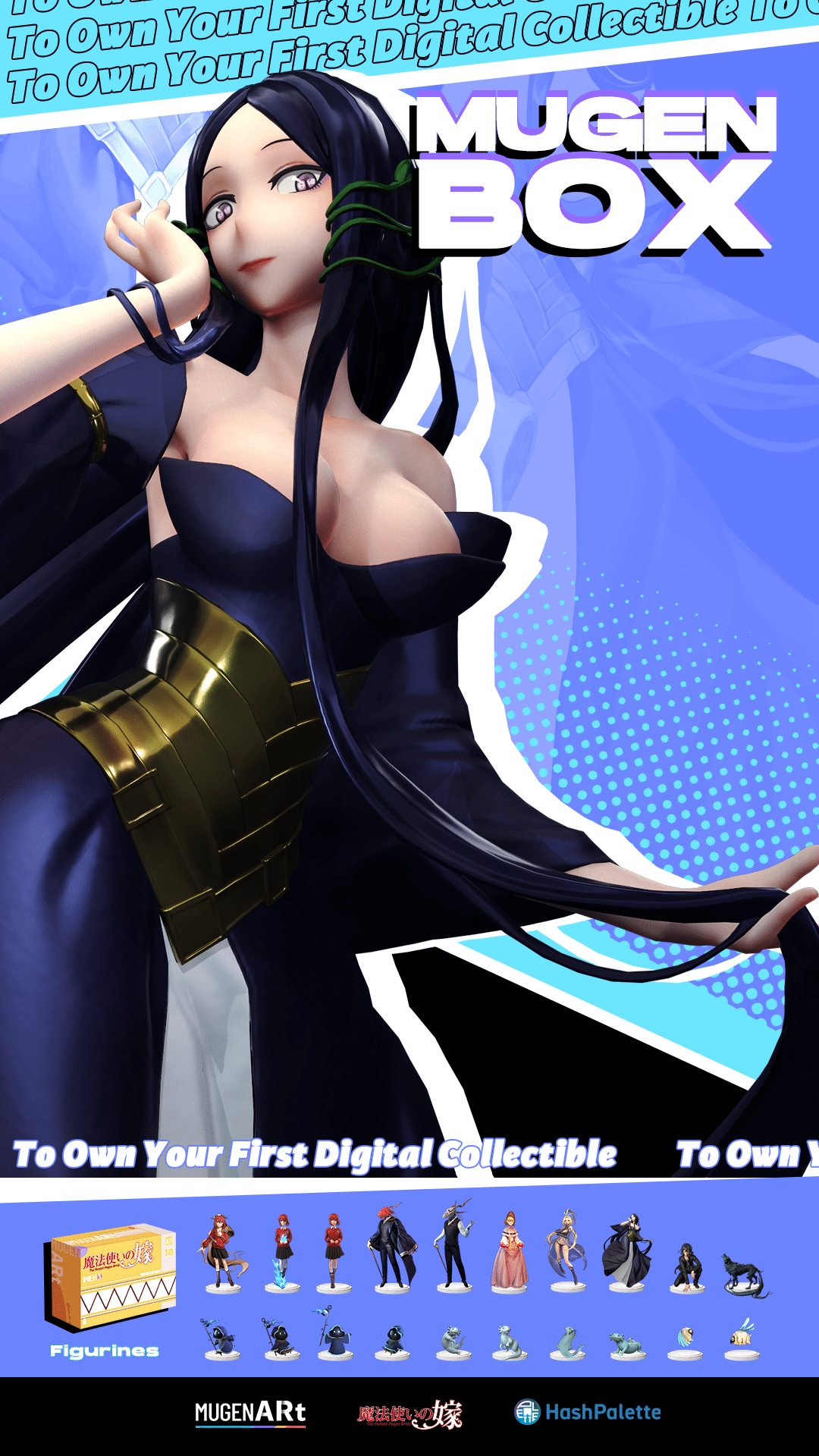 MugenBox-To Own Your First Digital Collectible｜MugenARt