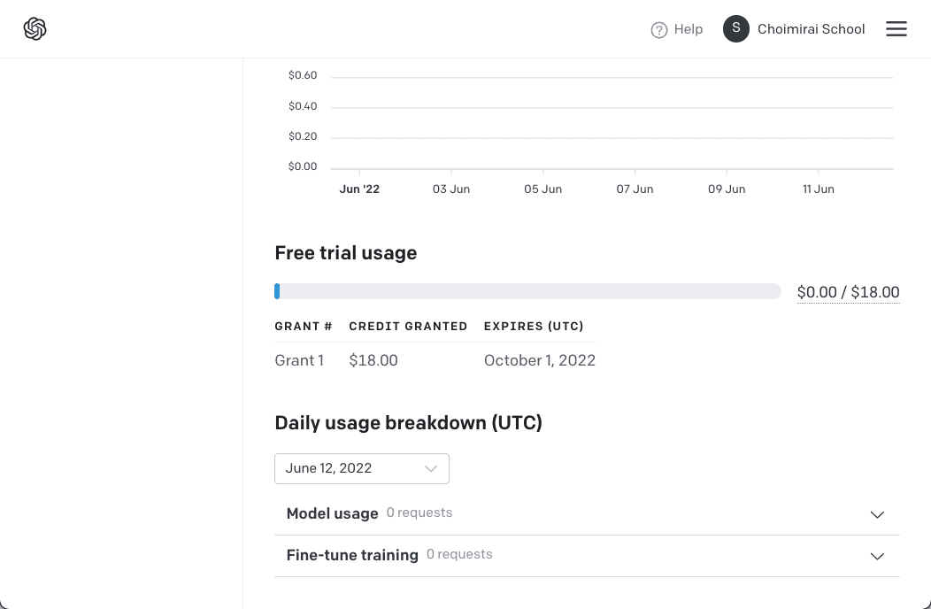 LogseqでGPT-3を導入する手順｜Sangmin Ahn