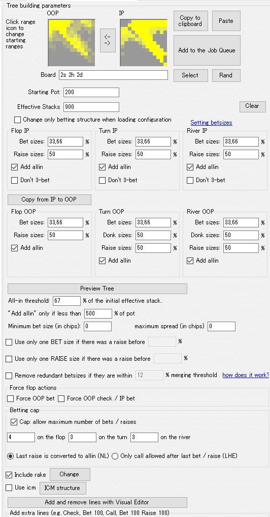 【HUf-set】HU 2~4betpot 1755flop Piosolver出力ファイルセット｜釦ゆうり@ポーカーVtuber