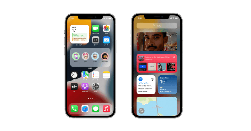 いつもの通勤をもっと快適・便利にする「時刻表ウィジェット」のUI・UXデザインを作ってみた話｜NAVITIME_Tech