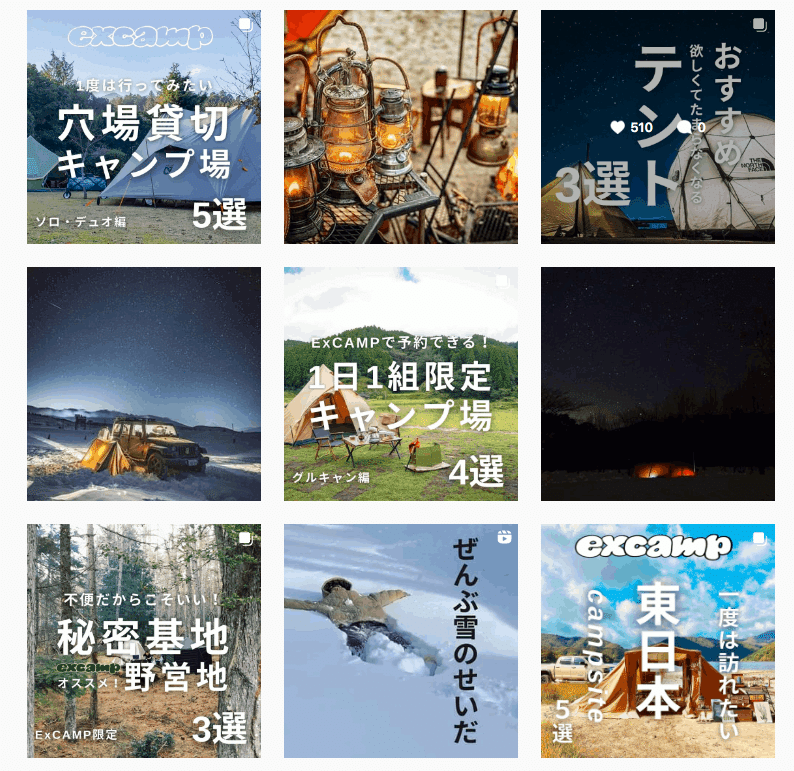 GWにおすすめ！【京都・綾部】22年春オープン！1日1組限定 プライベートキャンプ「今しぼりキャンプサイト」｜ExCAMP | 穴場キャンプ場情報発信