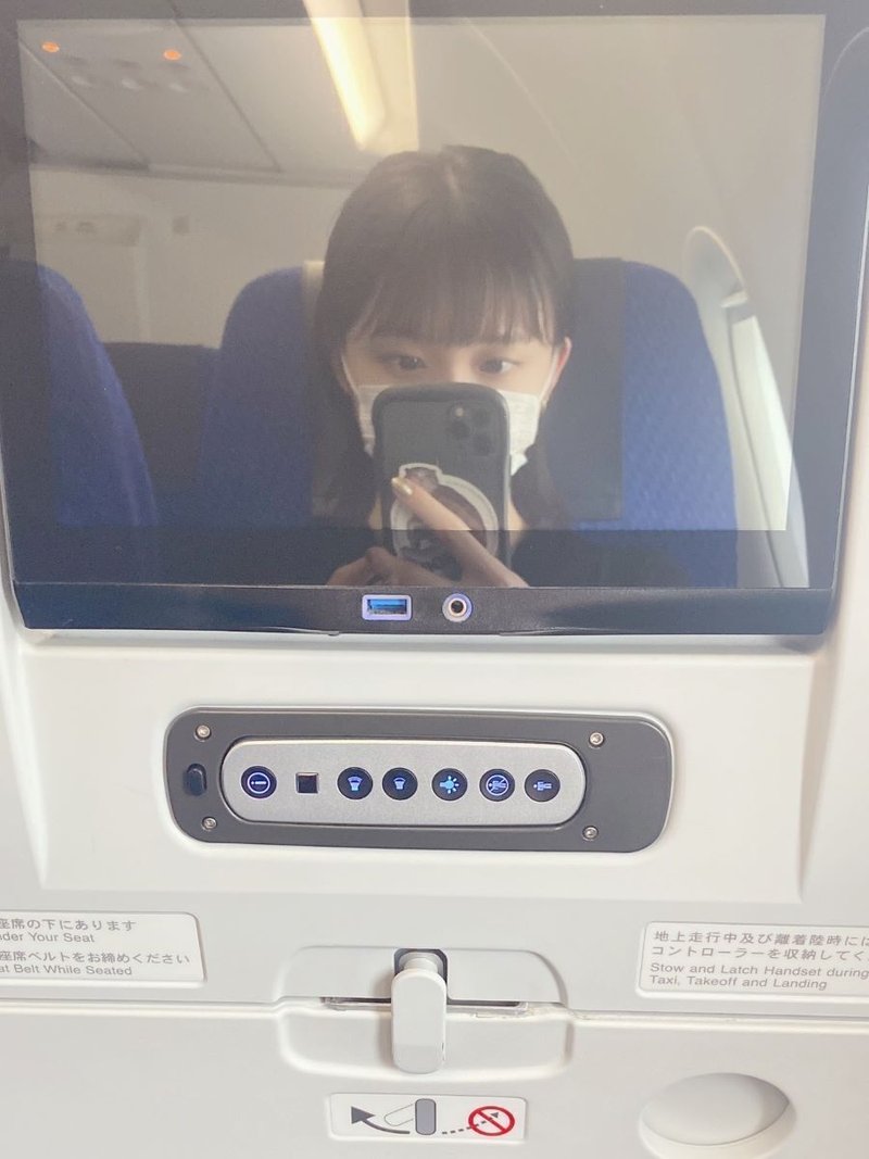 SOYOの女子力研究所 vol.21｜@onefive｜note