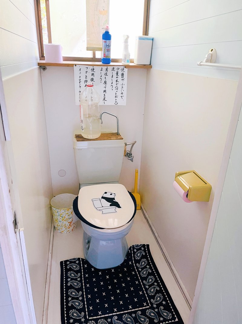 【断食道場 知足庵】5泊6日行ってきました｜YUKO_sakana