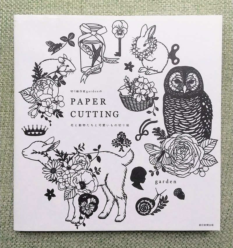 【No.3】ウサギの切り絵｜tomomo_336