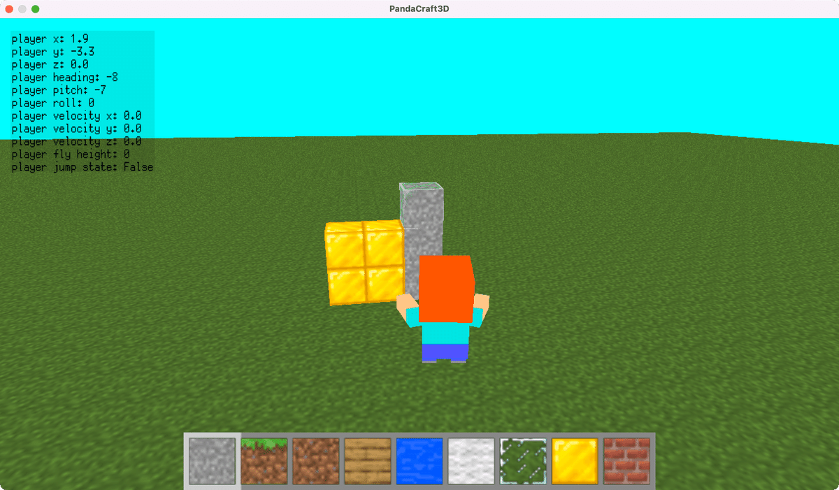 Pythonでマイクラを作る ①Panda3Dの基礎｜creativival