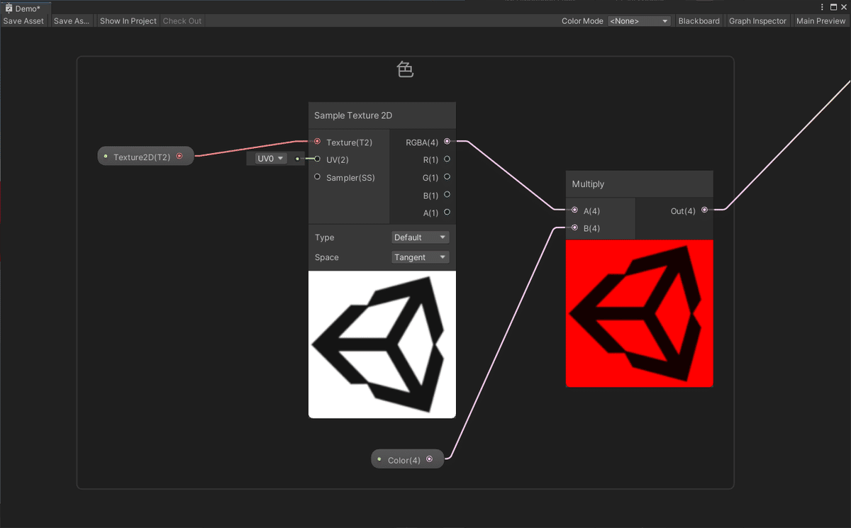【Unity】ShaderGraphからShaderLabに人力で書き出すワザ｜氷音