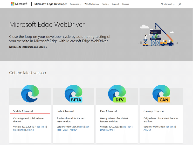 Python始めました。SeleniumでEdgeを動かす｜こうじ