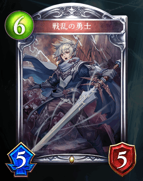 RGW前期2pickリーダー順位(22/07/02時点)｜toriger