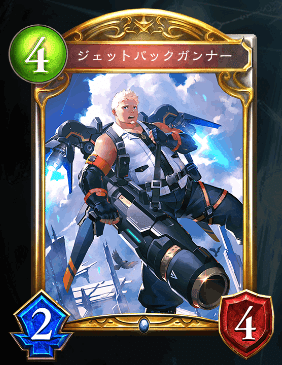 RGW前期2pickリーダー順位(22/07/02時点)｜toriger