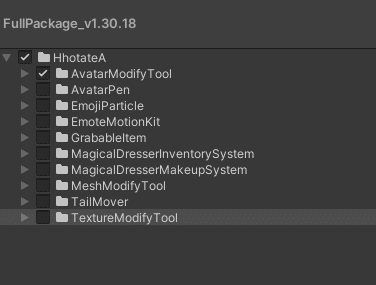 【同梱可能!準備も楽!】ユーザー側が簡単にギミックを導入できるようになる便利ツールAvatarModifyToolsの紹介｜PSGS1124