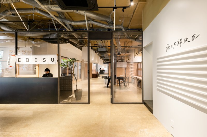 co-ba ebisu 個室プランのススメ｜co-ba