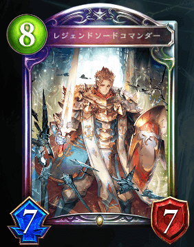 2Pick RGWロイヤル解説｜toriger