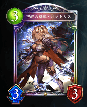 2Pick RGWロイヤル解説｜toriger